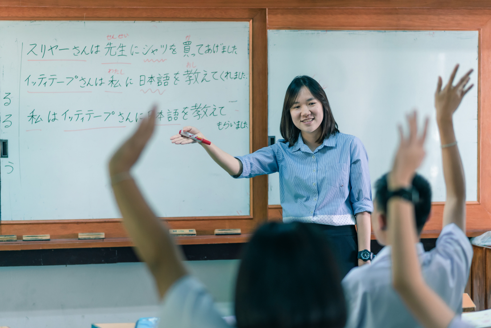 Benefits to International Students in Japan - My Japanese Online